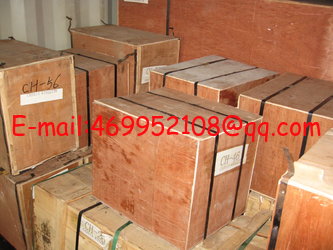 TAIAN CHUANGHE IMPORT AND EXPORT CO., LTD