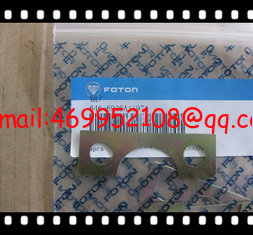 China HOT SALE FOTON TRUCK PARTS,FOTON SPARE PARTS,LOCK PLATE,646-6936,Hot Sale Foton Aumark Spare Parts supplier