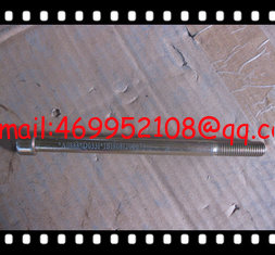 China FONTON AUMAN TRUCK SPARE PARTS,INSIDE HEXAGON SOCKET CHEESE HEAD CAP SCREW,1B18081200073 supplier