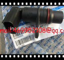 China FOTON TRUCK SPARE PARTS, SENSOR, POSITION,4921684 (4921685), FOR ENGINE CONTROL MODULE supplier
