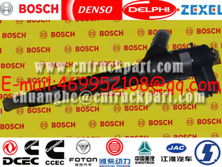 China BOSCH COMMON RAIL INJECTOR,BOSCH INJECTOR 0445110291 FOR FAW CA4DC ENGINE 3.0D 1112010-55D supplier