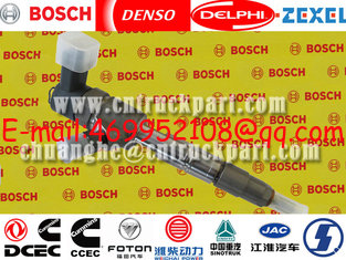 China BOSCH DIESEL INJECTOR, 0445110335 BOSCH COMMON RAIL INJECTOR FOR JAC 4DA1-2B/2B1/2B2 supplier
