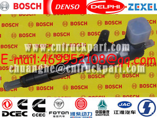 China BOSCH DIESEL INJECTOR, BOSCH COMMON RAIL INJECTOR 0445110355 FOR FAW supplier