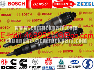 China BOSCH COMMON RAIL INJECTOR 0 445 120 110, BOSCH INJECTOR 0445120110 FOR YUCHAI YC4E supplier