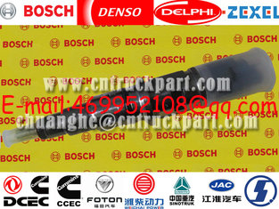 China BOSCH ORIGINAL COMMON RAIL INJECTOR 0445120161 FOR CUMMINS 4988835 supplier