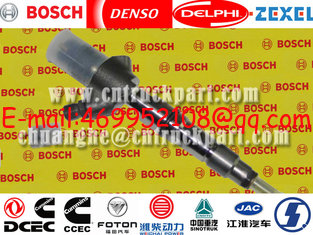 China BOSCH DIESEL INJECTOR,BOSCH COMMON RAIL INJECTOR,0445120222 FOR WEICHAI 612600080618 supplier