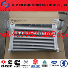 China FONTON TRUCK SPARE PARTS,Inter-cooler Assy 1105111900047 supplier