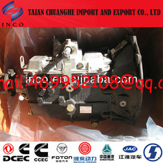 China FONTON TRUCK SPARE PARTS, Gear Box 1051 1105117100003 supplier