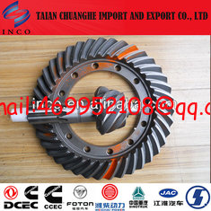 China FONTON TRUCK SPARE PARTS,Drive gear and Driven gear 2402Q01-021 supplier