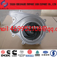 China FOTON TRUCK PARTS,ISF 2.8 Water Pump 5269784 supplier