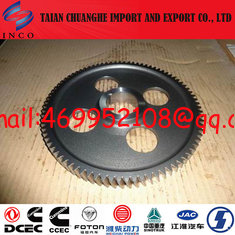 China Cummins Camshaft Gear 207248, CUMMINS ENGINE PARTS supplier