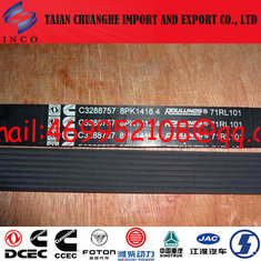 China Cummins Fan Belt 3288757 8PK1418.4,CUMMINS ENGINE PARTS supplier