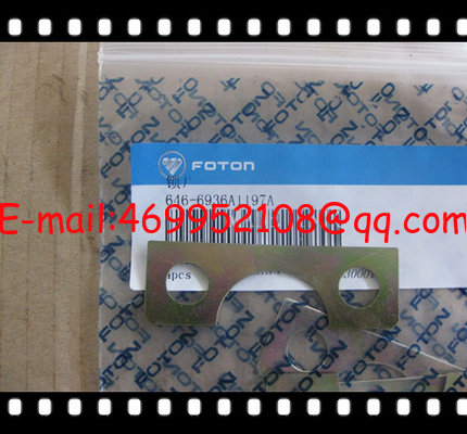 HOT SALE FOTON TRUCK PARTS,FOTON SPARE PARTS,LOCK PLATE,646-6936,Hot Sale Foton Aumark Spare Parts supplier
