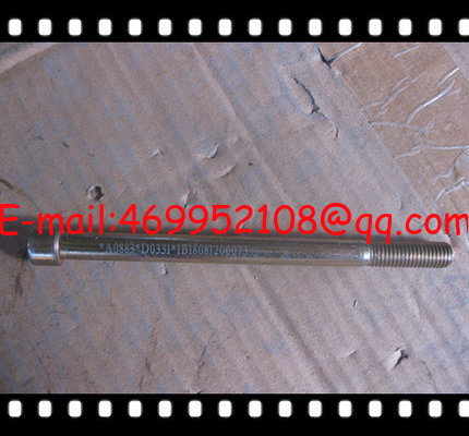 FONTON AUMAN TRUCK SPARE PARTS,INSIDE HEXAGON SOCKET CHEESE HEAD CAP SCREW,1B18081200073 supplier