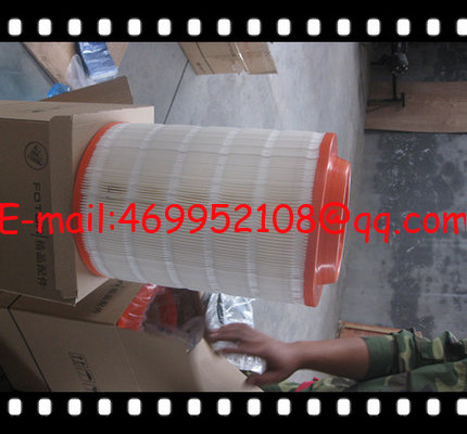 FONTON TRUCK SPARE PARTS,INNER AIR FILTER,KL223019,FOTON OLLIN SPARE PARTS supplier