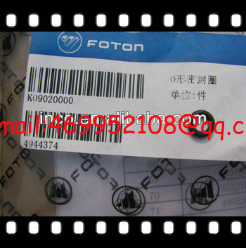 FOTON TRUCK SPARE PARTS, SEAL,O RING,4944374,OIL LEVEL GAUGE, CUMMINS O RING supplier