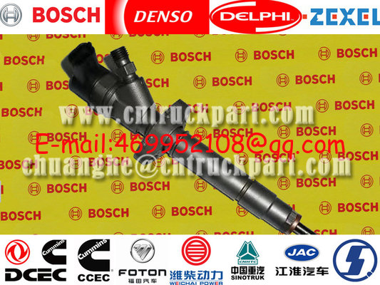 BOSCH COMMON RAIL INJECTOR,BOSCH DIESEL INJECTOR 0445110087,0 445 110 087 supplier