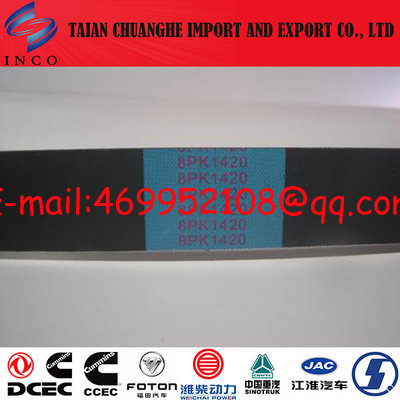 cummins diesel engine 6BT 8pk belt 8PK1420 flat fan belts 3911588,CUMMINS ENGINE PARTS supplier