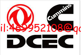 DONGFENG TRUCK SPARE PARTS,OVERTURNING BRACKET,5001014-C0300 supplier