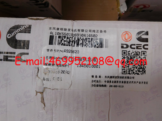 High Quality Cummins Air Compressor 4929623,6CT Engine Air Compressor supplier