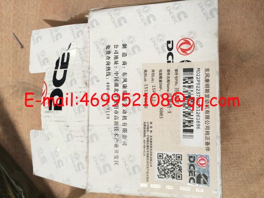 Genuine Cummins 6BT Diesel Engine Part Piston Pin 3934047 3919053 supplier