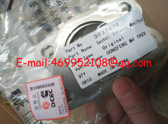 Hot Sale DCEC Dongfeng Cummins 6CT Exhaust Manifold Gasket 3937479 supplier