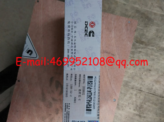 Diesel Engine Cummins Genuine Connecting Rod Bearing 3950661 3969562 4893693 supplier