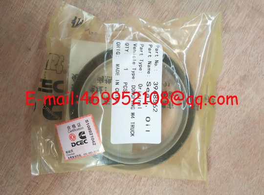 High Quality Diesel Engine Crankshaft Front Oil Seal 3968562 Cummins Engine supplier