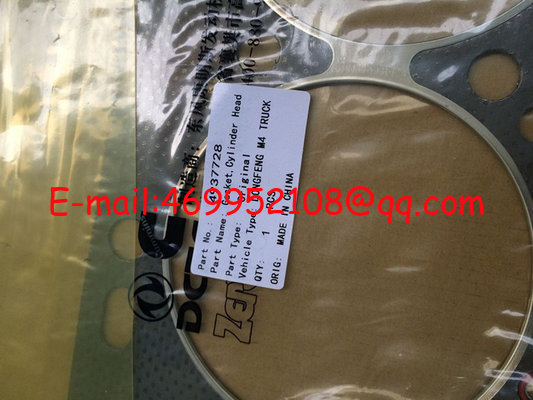 Best Price High Quality Cummins Engine Cylinder Head Gasket 4937728 supplier