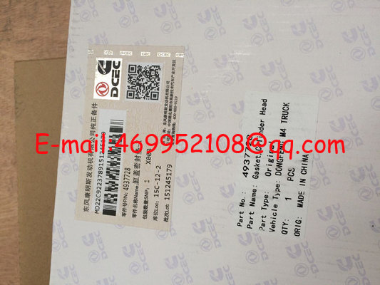 Best Price High Quality Cummins Engine Cylinder Head Gasket 4937728 supplier