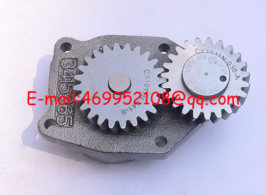 Cummins 6CT Oil Pump,C3415365 Oil pump,Diesel Engine Oil Pump,Original Oil Pump supplier
