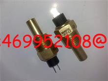 Cummins Temperature Warning Sensor 3967250,Hot Sale Sensor,Cummins Engine Sensor 3967250 supplier