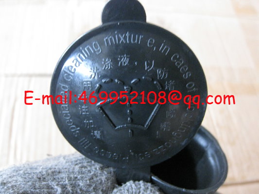 HOT SALE FOTON TRUCK PARTS,FOTON SPARE PARTS,LOCK PLATE,646-6936,Hot Sale Foton Aumark Spare Parts supplier