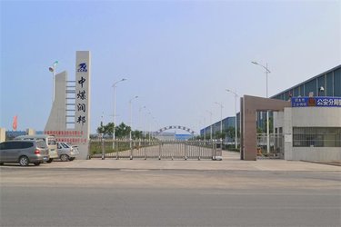 China Coal Rainbow Machinery Equipment Co., Ltd.