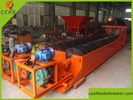 LSX Series Spiral Silica Sand Washing Machine