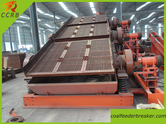 ZYQS Series High Amplitude Vibrating Screen for Wet Sticky Coal