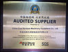 China Coal Rainbow Machinery Equipment Co., Ltd.