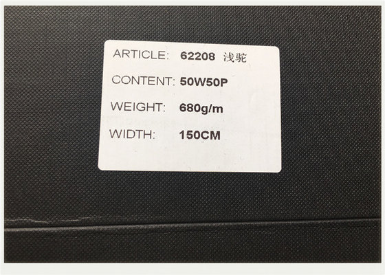 Light Camel Wool Fabric 50w 50p , Soft Wool Blend Suiting Fabric 680g Per Meter