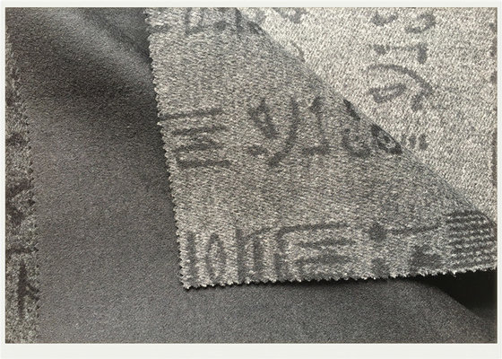 Gray Knit Jacquard Fabric With Oracle Bone Inscriptions , Woven Jacquard Fabric