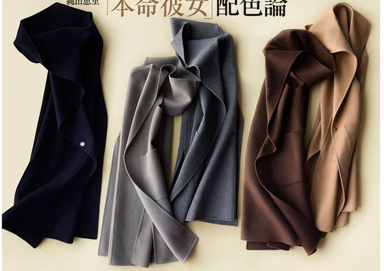 Business Causal Woman Sleeveless Wool Blend Waistcoat Vest with Hat / Hidden Button