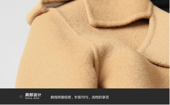 Fashionable Mens Wool Jacket With Shoulder Mark Double Breasted Buttons