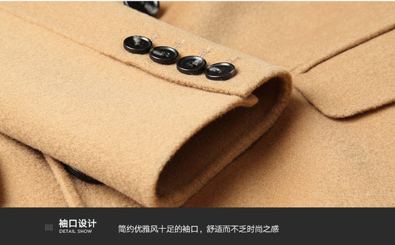 Slim Soft Business Causal Men's Double Faced Wool Coat No Lining