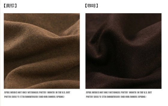 Anti Pilling Hat / Dress / Skirt Flannel Wool Fabric 60 Wool 40 Polyester 380g Per Meter