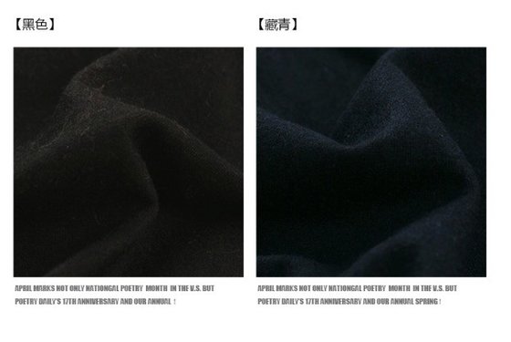 Anti Pilling Hat / Dress / Skirt Flannel Wool Fabric 60 Wool 40 Polyester 380g Per Meter