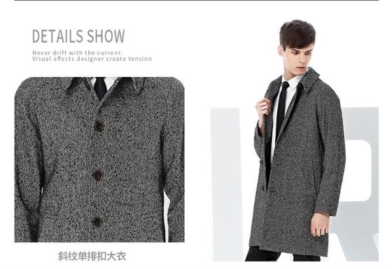 Male Black / Gray Business Style Twill Wool Fabric Winter Coat With Single Button