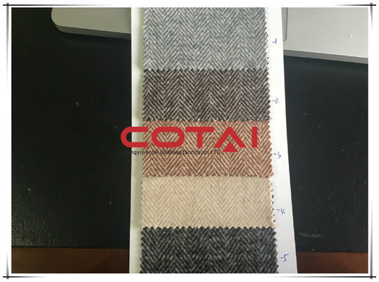 Brown Chocolate White 3cm Herringbone Wool Fabric For Business Winter Coat Fabric