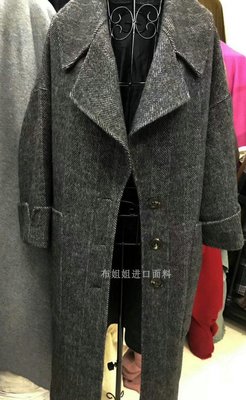 50% wool Black and White 10cm big herringbone for women's winter coat double sided alpaca