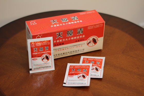 Top Cockroach Killer Powder for Pest Control with Free Sample 5g