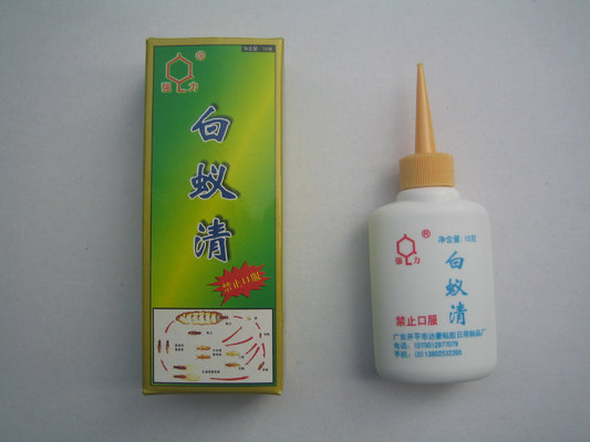 Best Termite killing bait for pest control with factory price 15g
