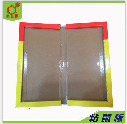 Best Quality Factory Direct Supply Mouse Rat Glue Trap